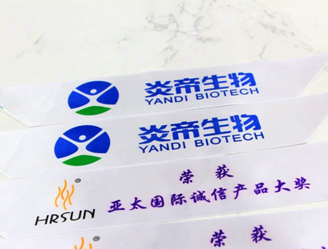 Custom Textile Labels|Custom Bedding Labels